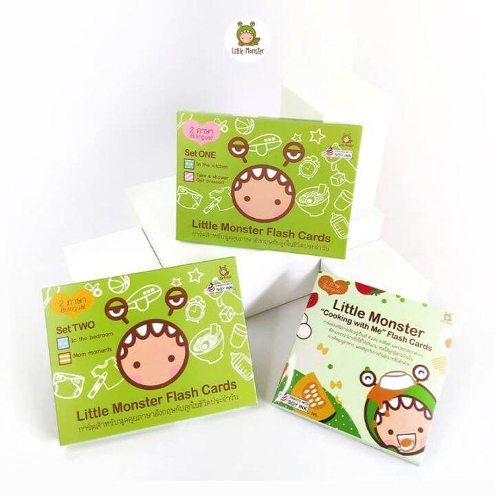 Little Monster Flash Card สำหรับเด็ก เสริมพัฒนาการภาษาอังกฤษ บัตรคำ ...