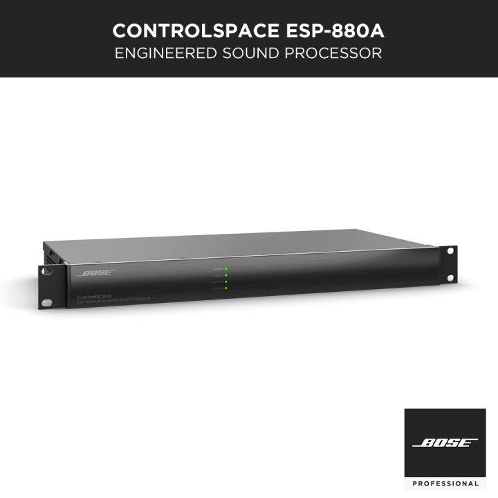 Bose Professional CONTROLSPACE ESP-880A | Lazada PH