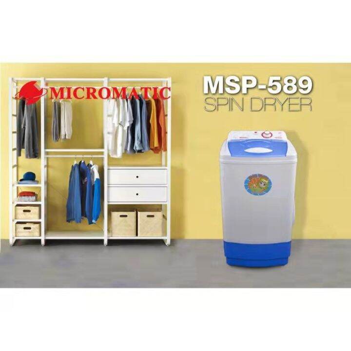Micromatic 5kg Spin Dryer (MSP-589) | Lazada PH