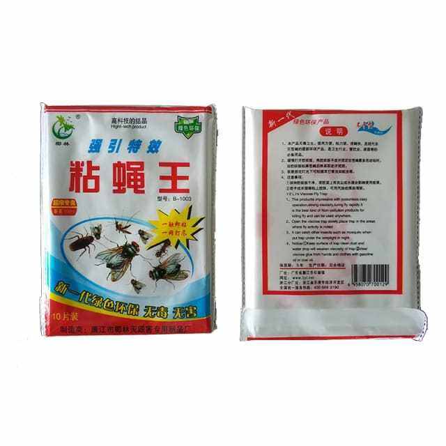 lem lalat lembaran lem laler kertas premium | Lazada Indonesia