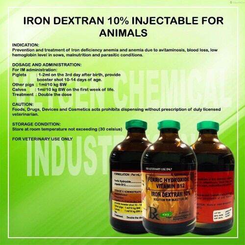 Iron Dextran 100ml * Vetgen Store Only* | Lazada PH