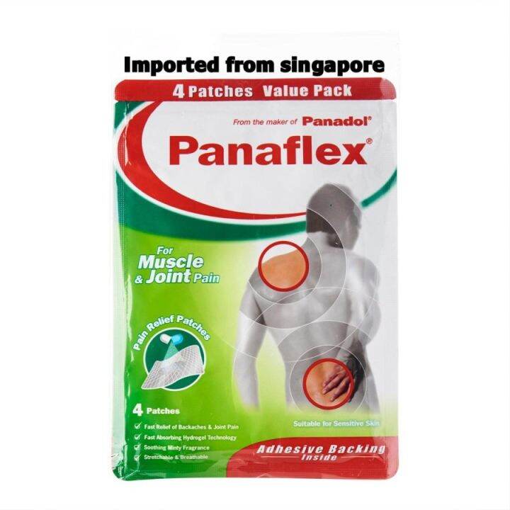 Panaflex Muscle & Joint Patch 4s/Koyo Panaflex/Sakit Pinggang | Lazada ...