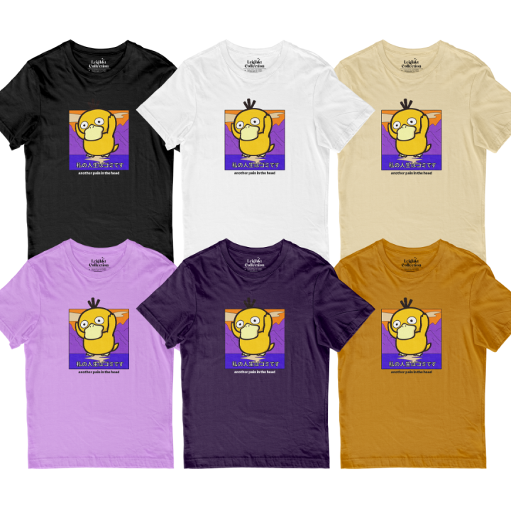 Pokemon Psyduck Art Shirt 『Cotton Spandex』 Leighkt Collection | Lazada PH