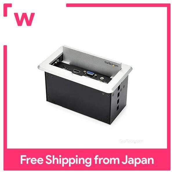 StarTech.com Conference Table AV Connectivity Box Embedded Charging USB ...