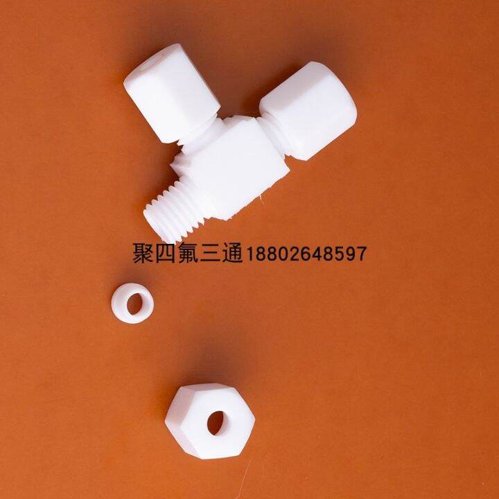 Teflon tee joint PTFE Teflon ferrule tee 6MM 8MM 10MM 12MM 1/4 | Lazada PH