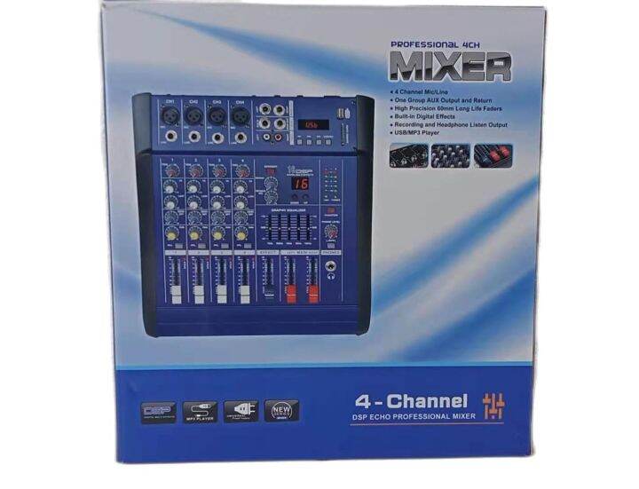 PMX 402D DSP PROFESSIONAL POWERED MIXER (4 channel) | Lazada PH