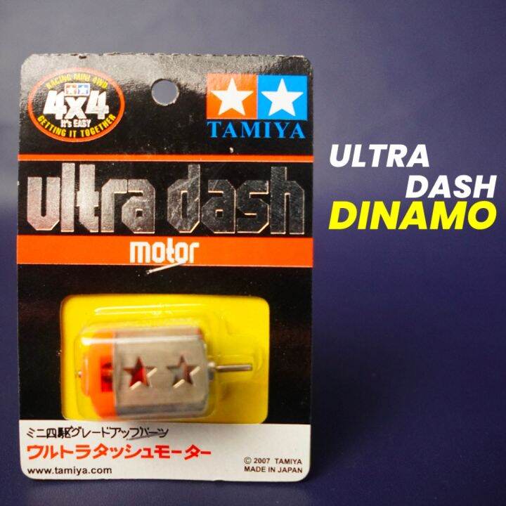 Dinamo Tamiya Ultra Dash Bintang | Lazada Indonesia