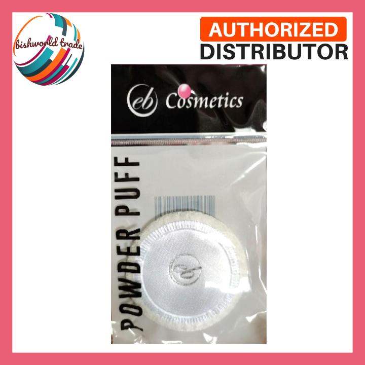 Ever Bilena Powder Puff | Lazada PH