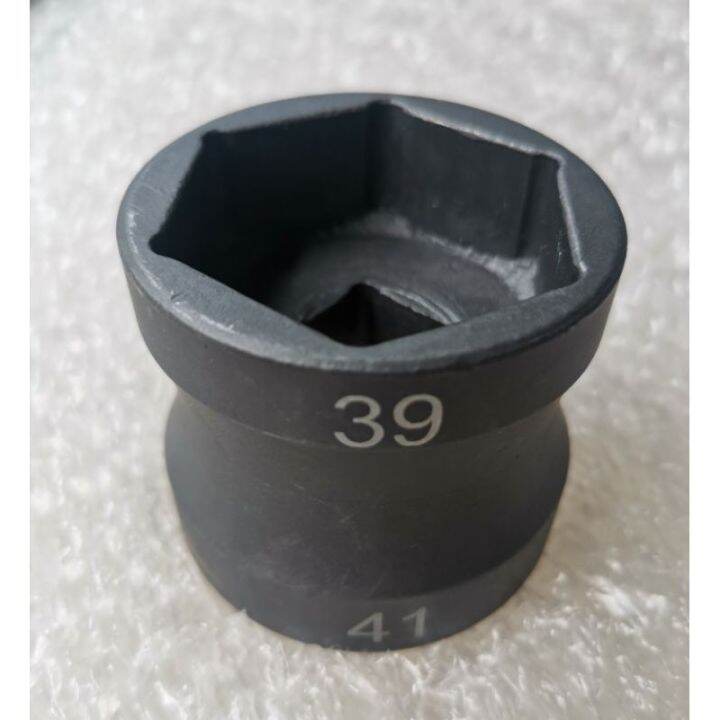 Torque drive socket 39x41mm 1/2 drive | Lazada PH