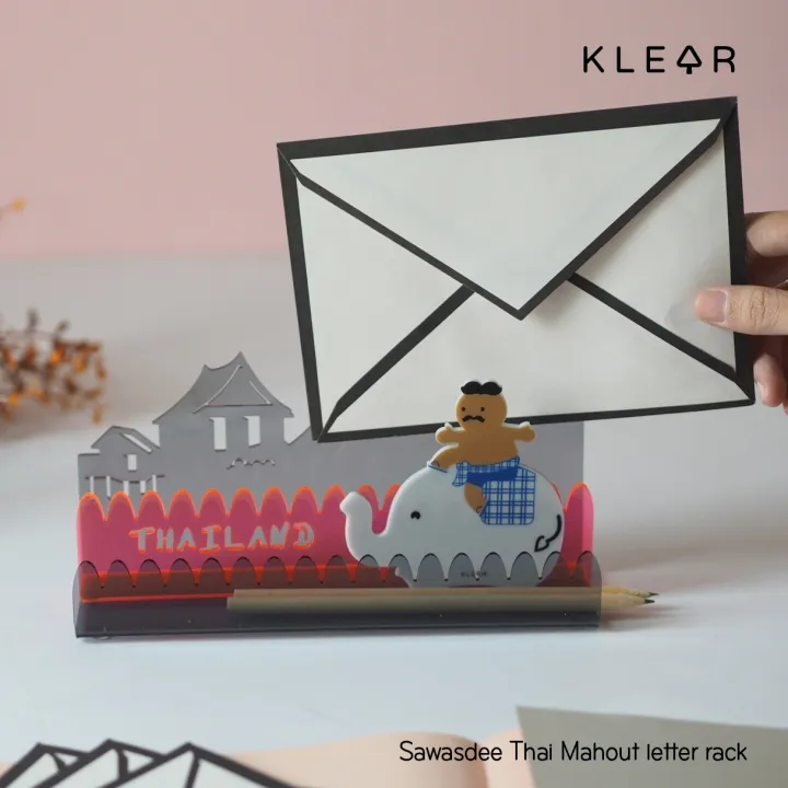 Klearobject Sawasdee Thai Herdsboy letter rack อะคริลิคใส่กระดาษโน๊ต ใส่กระดาษโน๊ต กล่องใส่ ...