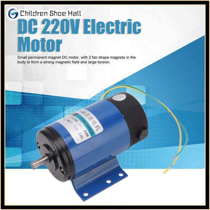DC 220V 200W แม่เหล็กถาวรมอเตอร์ไฟฟ้า 1800RPM CW CCW เฟสเดียวแบบอะซิงโ ...