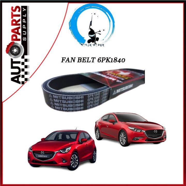 FAN BELT 6PK1840 (MAZDA 2,3 1.6) MITSUBOSHI / OEM | Lazada