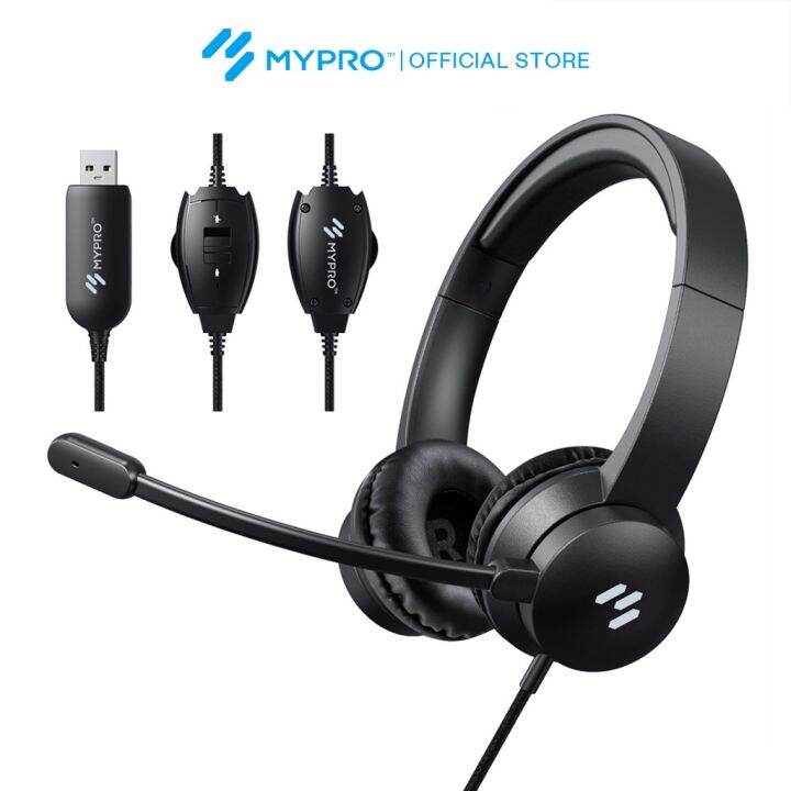 MYPRO USB Stereo Headset with Headphones and HD Microphone for PCs or Other USB Device | Lazada PH