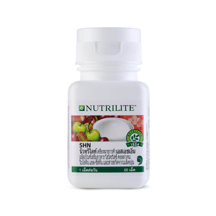 Amway Nutrilite SHNแอมเวย์ นิวทริไลท์ เอสเอชเอ็น (ของแท้💯 ช้อปไทย) เติม ...