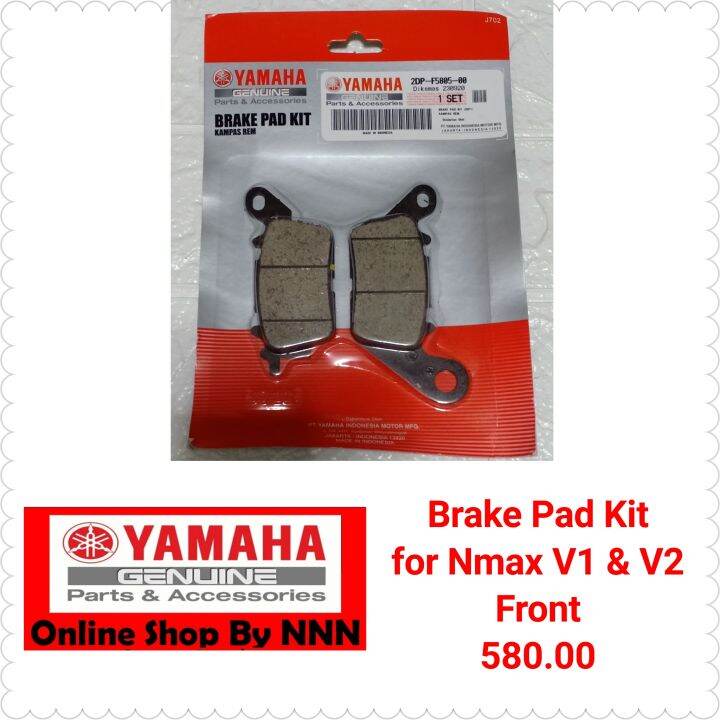 BRAKE PAD KIT (FRONT) FOR NMAX V1 & V2 YAMAHA GENUINE PARTS | Lazada PH