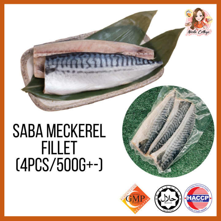 Norway Saba Fillet /Saba Mackerel Fillet 500g | Lazada