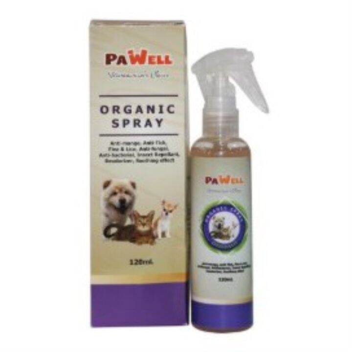Pawell Spray 120mL | Lazada PH