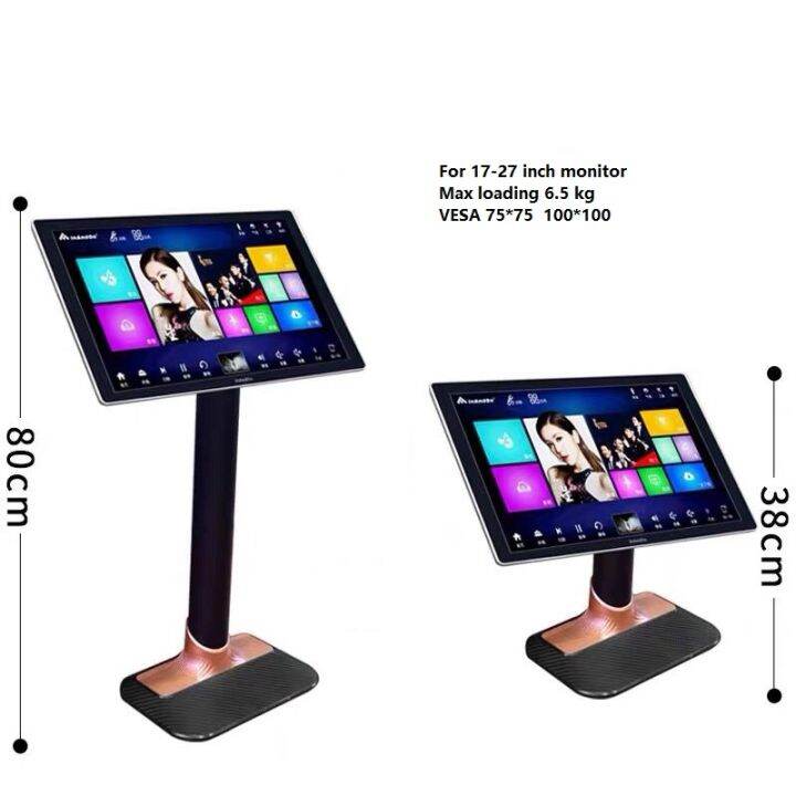 (sg stock) monitor stand optional table top or floor stand | Lazada ...