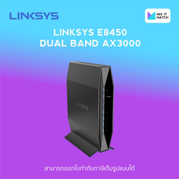 LINKSYS E8450 DUAL BAND AX3000 GIGABIT ROUTER | Lazada.co.th