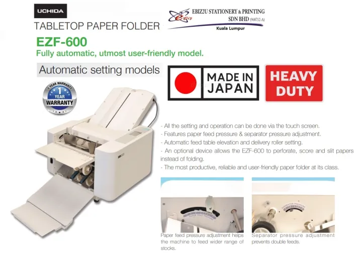 Uchida Fully Automatic Folding Machine EZF-500 (Folding Machine, Paper Folder, Automatic Folding ...