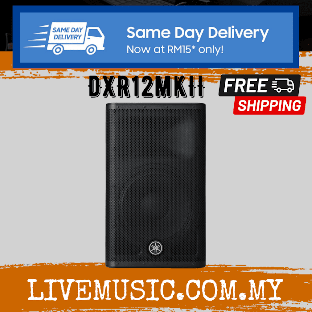 Yamaha DXR12 MKII 1100-watt 12-Inch Powered Speaker With Speaker Stand ...