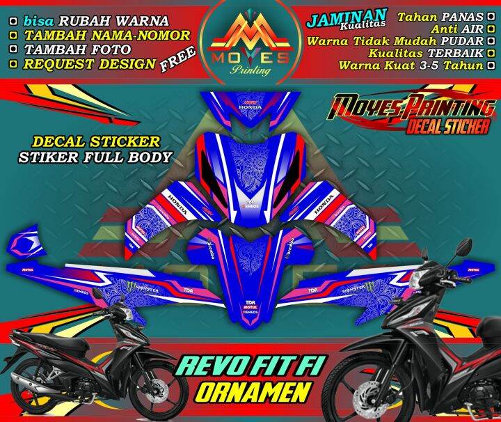 decal revo fi stiker revo fit fi sticker honda revo fit - ornamen ...