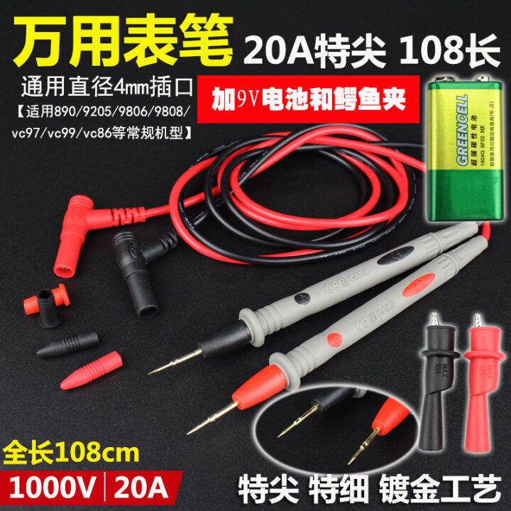 Measurement of probe fittings of multimeter with fine stylus, stylus ...