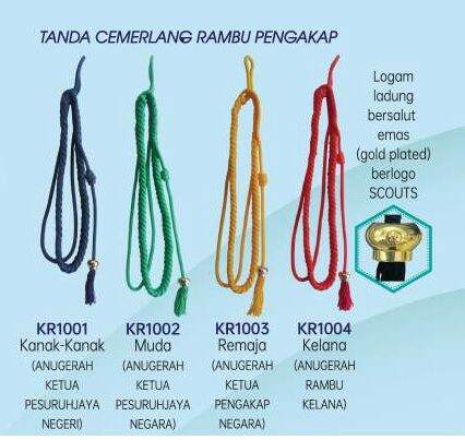 Tanda Cemerlang Rambu Pengakap / Scout Cord **Ready Stock** | Lazada