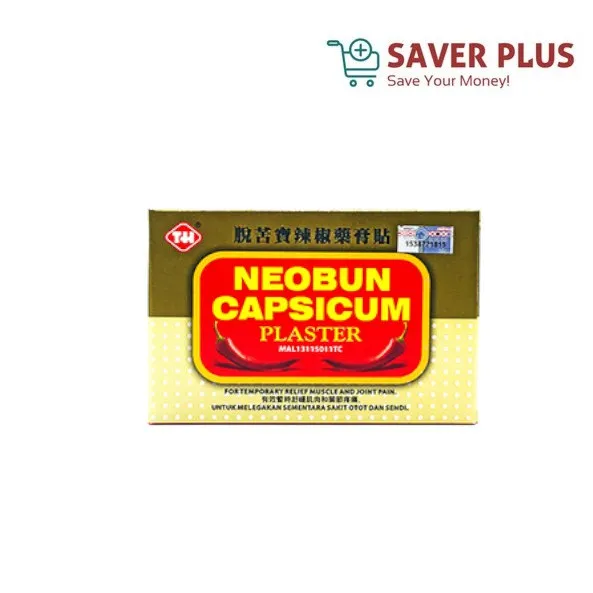 Neobun plaster berubat 10'S ( Capsicum Plaster 10'S ) | Lazada