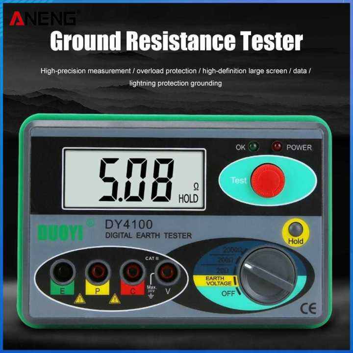DY4100 Insulation Digital Megger Meter Earth Ground Resistance Ohm ...
