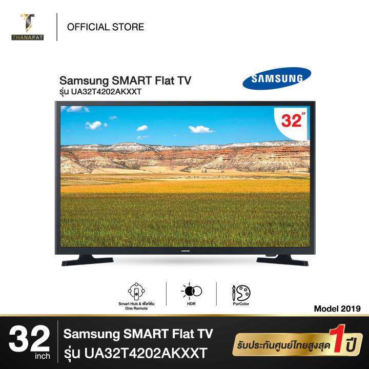 Samsung SMART Flat TV 32นิ้ว" 32T4202 รุ่น UA32T4202AKXXT [ 2019 ] | Lazada.co.th