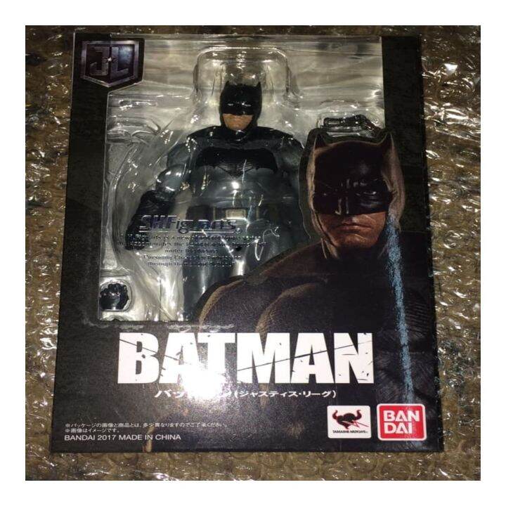 SHF Batman Justice League ORI NEW S.H.Figuarts JL | Lazada Indonesia
