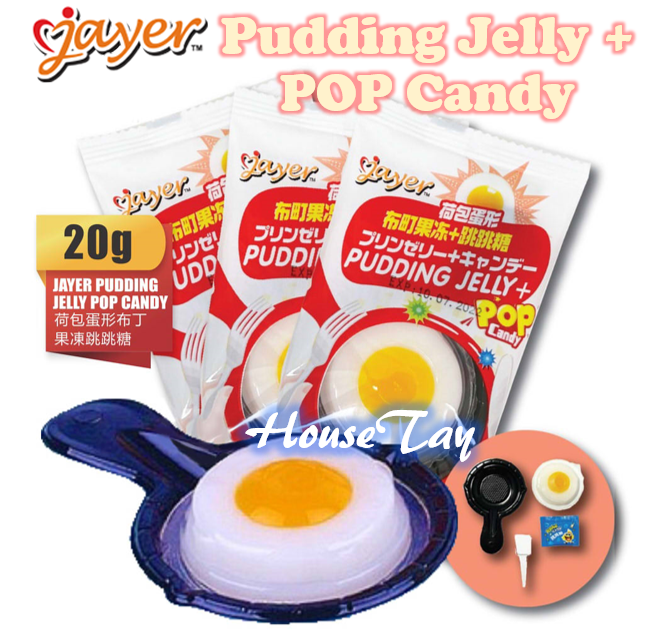 Jayer Egg Pudding Jelly + Pop Candy 荷包蛋形 跳跳糖 果味布丁 | Lazada