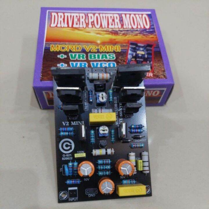 KIT DRIVER POWER LOW SUB MCRD V2 PCB FIBER GLAS | Lazada Indonesia