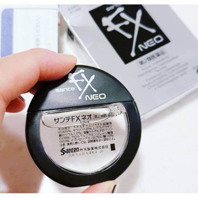Sante FX Neo Silver Eyedrop 12ml (fre 1pc hengde faceshield) | Lazada PH
