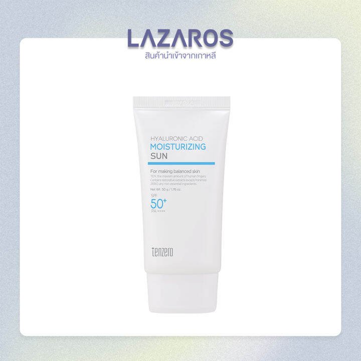 ครีมกันแดด TENZERO HYALURONIC ACID MOISTURIZING SUN SPF50+ PA++++ 50ml ...