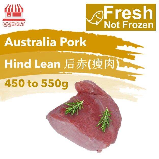 Minimum Order is $80 per Cart - QQMart Fresh Pork (Not Frozen) - Fresh ...