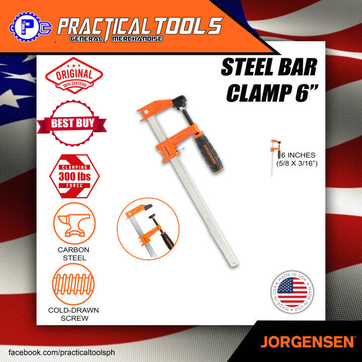 JORGENSEN 3706-LD 6" LIGHT DUTY STEEL BAR CLAMP | Lazada PH