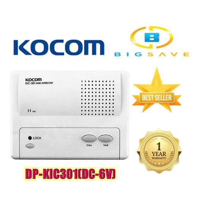 KOCOM 1 CHANNEL DP-KIC301(DC-6V) DOORPHONE AUDIO INTERCOM AND OUTDOOR ...