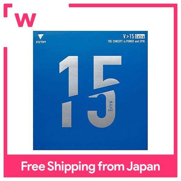 VICTAS Table Tennis Rubber V15 EXTRA 2.0 , MAX / Black , Red , Blue / 020461 | Lazada PH