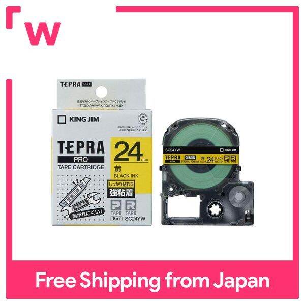 King Jim tape cartridge Tepra PRO strong adhesion 24mm SC24YW yellow | Lazada PH