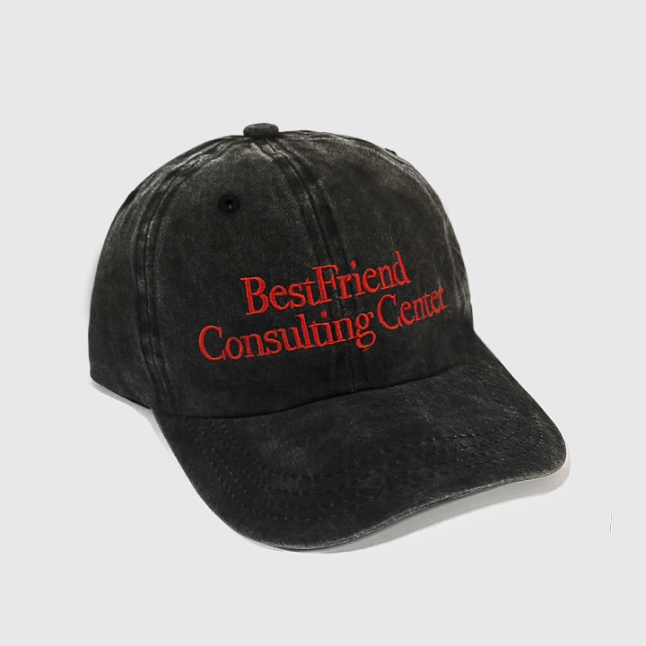 DOWNTOWN.TH BestFriend Consulting Center Cap Black - หมวก DOWNTOWN ปัก ...