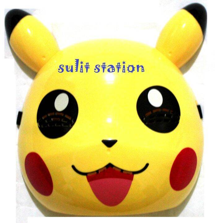 POKEMON PIKACHU PICACHU LED LIGHTED FACE MASK KIDS COSPLAY PRETEND ...