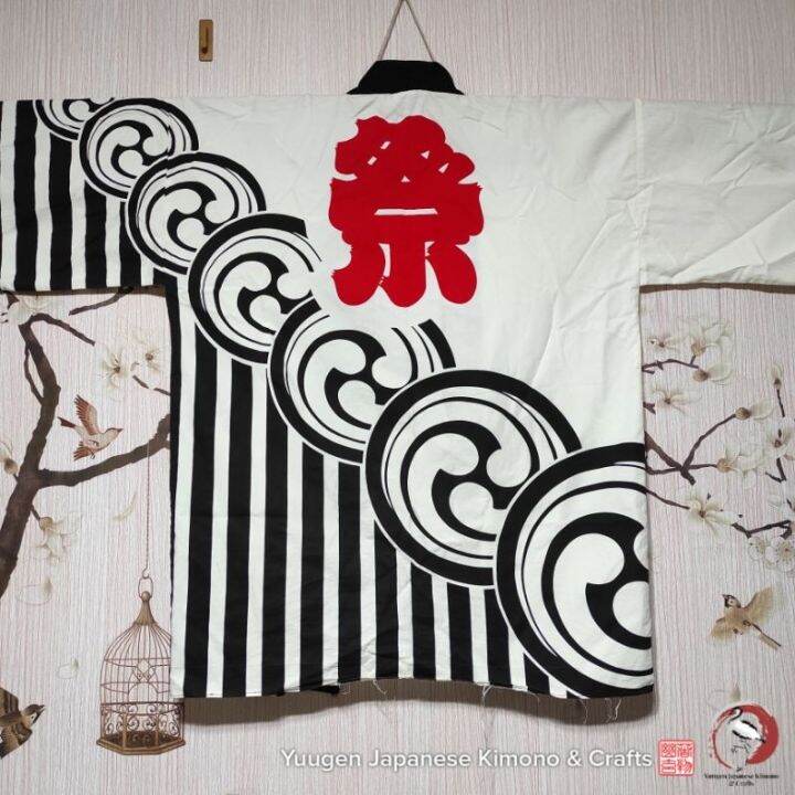 Authentic Japanese Happi Coats | Lazada PH