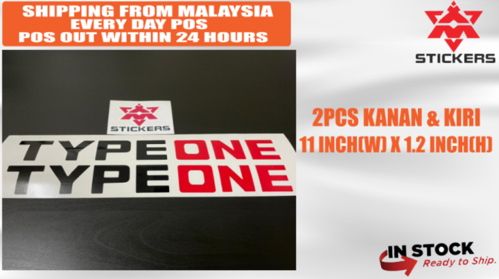 [M STICKERS] HONDA TYPE ONE CAR STICKERS JDM JAPAN STICKER KERETA | Lazada