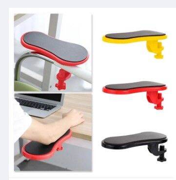 Rotating Computer Arm Rest Pad, Ergonomic Adjustable PC Wrist Rest ...