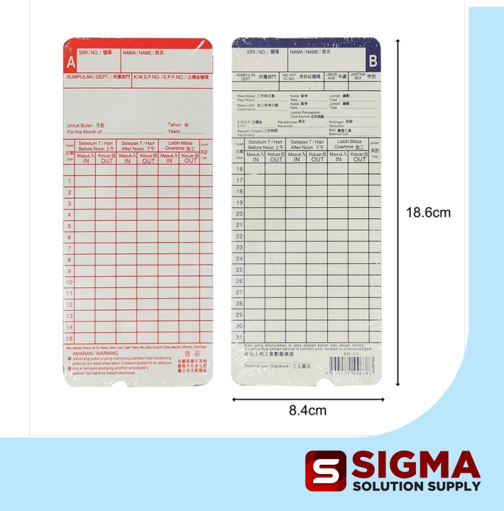 Three Language Punch Cards Time Recorder ( Standard) (100pcs/pack ...