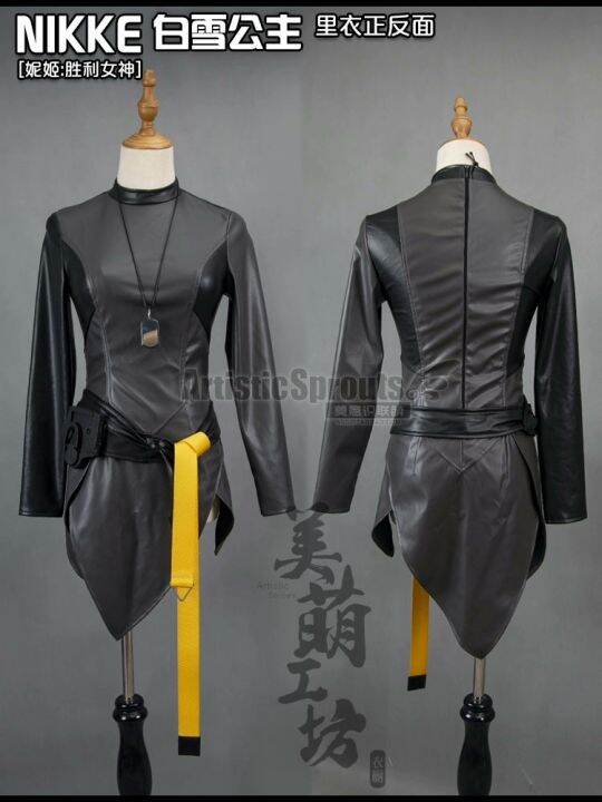 Nikke Victory Goddess Snow White cos | Lazada PH