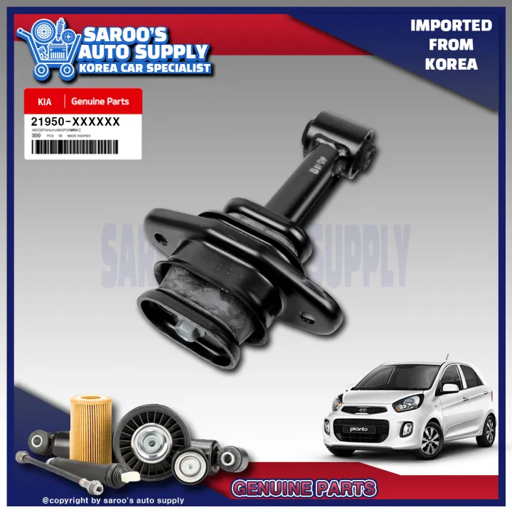 [Genuine] Roll rod Mounting / Engine Support / Engine Mounting For Kia ...