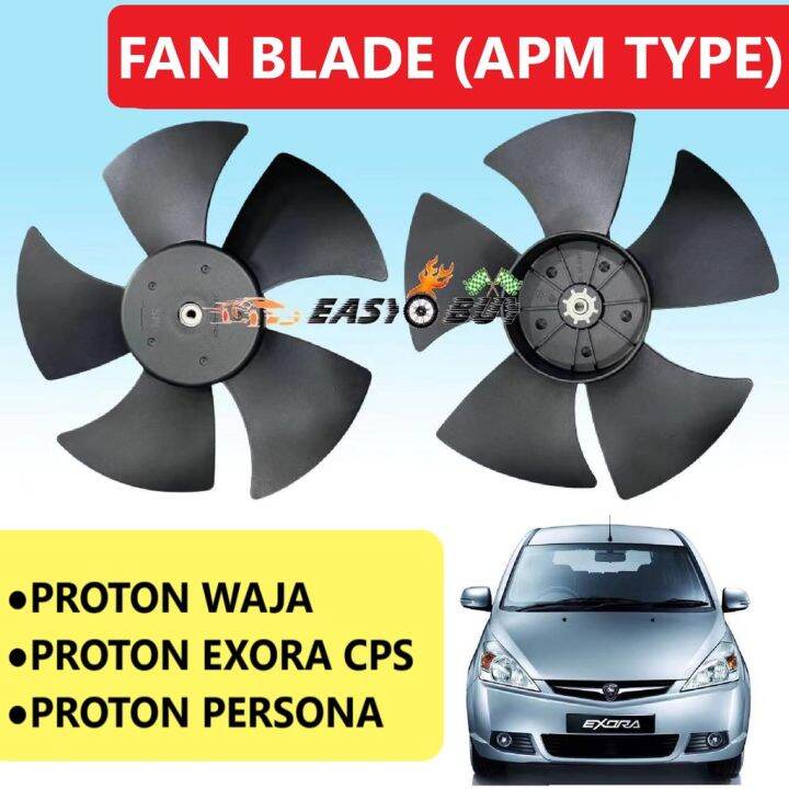RADIATOR FAN BLADE (5 BLADE) APM TYPE - PROTON EXORA CPS , PROTON WAJA , PROTON PERSONA MOTOR ...